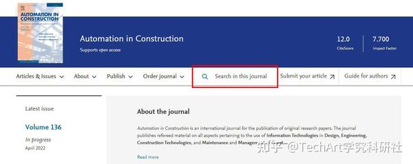汇总整理 | Elsevier 建筑-城规-景观-设计SCI与SSCI期刊清单-研究拓展&阅读搜索实用目录 - 知乎