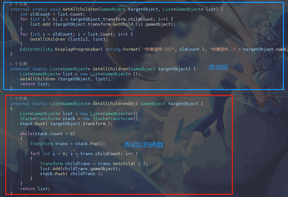 图形引擎实战：NGUI转UGUI的实践之路 - 知乎