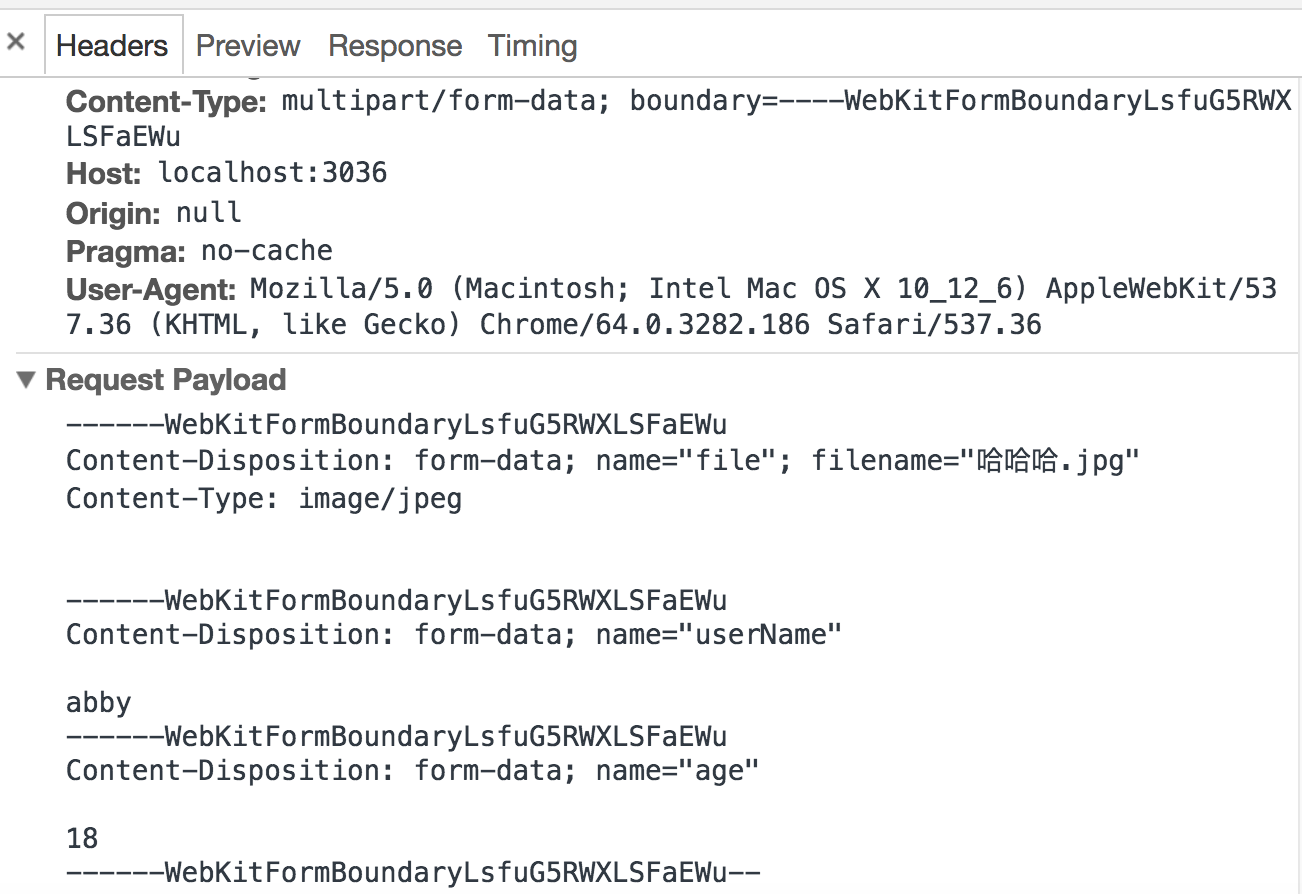 踩坑篇--使用 fetch 上传文件 - 知乎