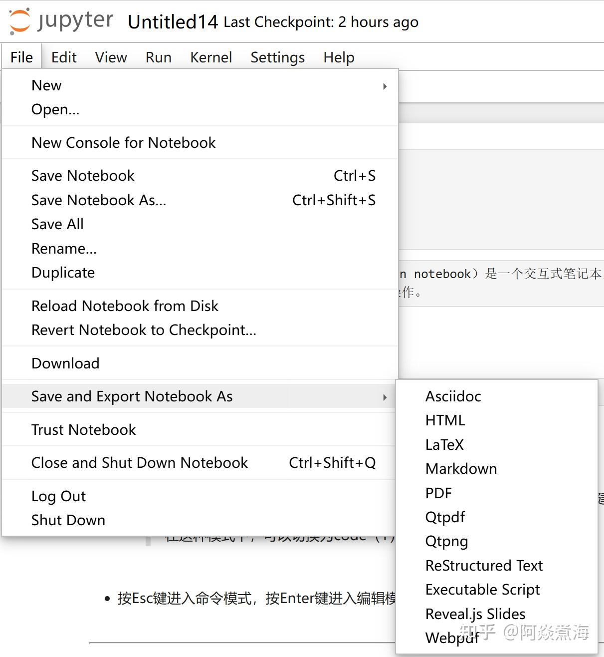 告别碎片化记录！用Jupyter+Markdown搭建可复用的知识管理系统 - 知乎
