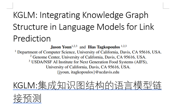 KGLM: Integrating Knowledge Graph Structure in Language Models for Link ...
