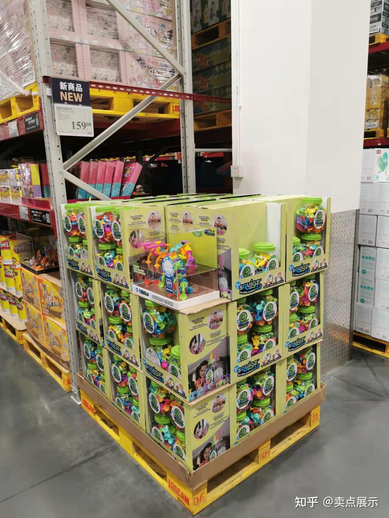 为什么说包装是山姆仓储式超市的命脉 - 知乎