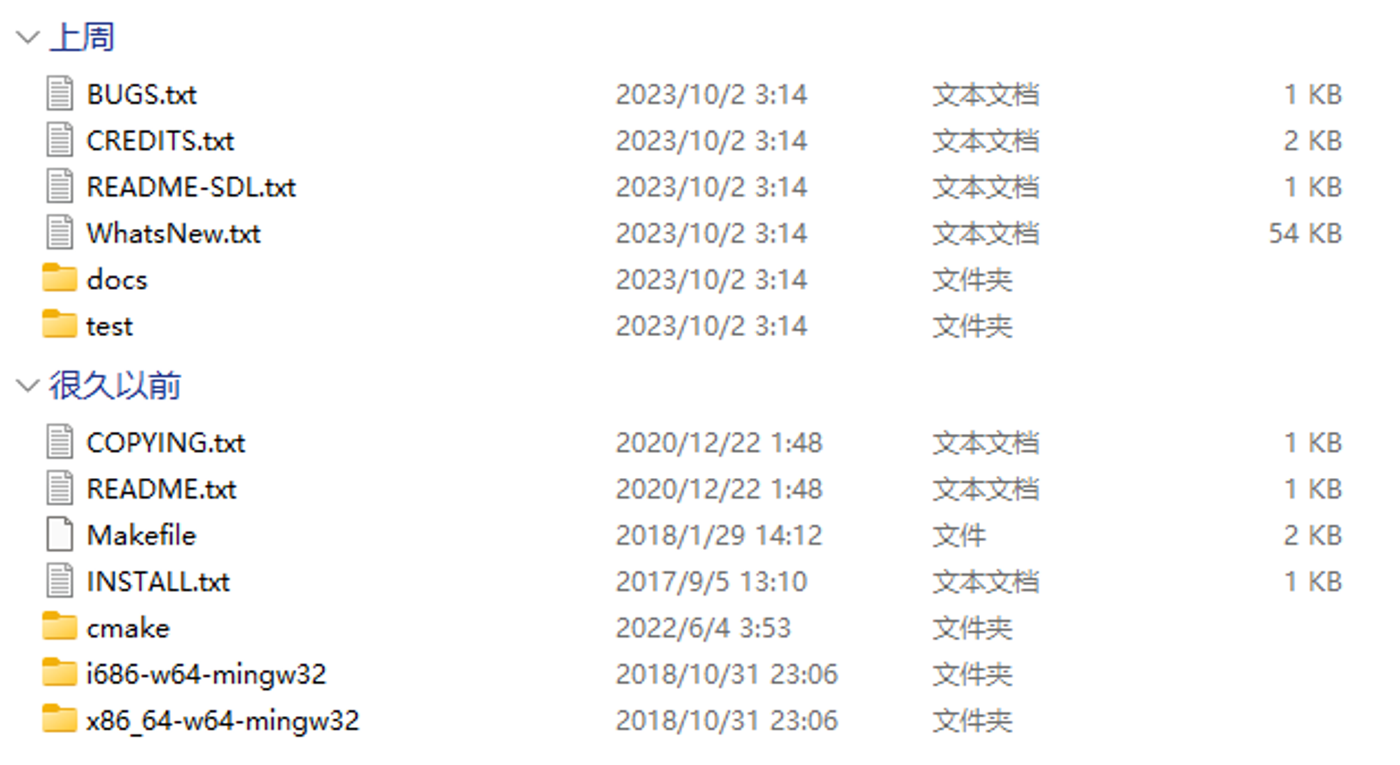 用MinGW编译Dear-ImGUI - 知乎