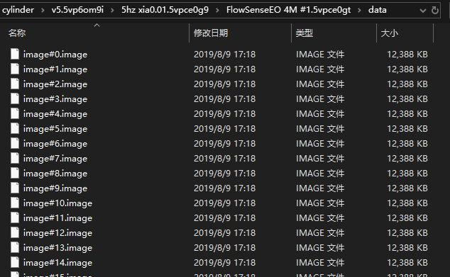Python处理商用PIV软件拍摄的原始.image格式文件 - 知乎