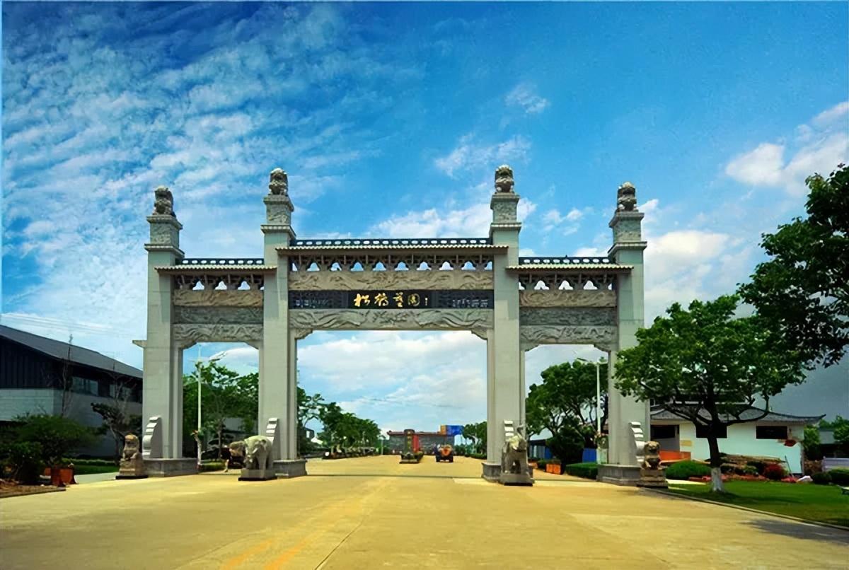 上海墓地价格一览表2023年（46家上海公墓价格表） - 知乎