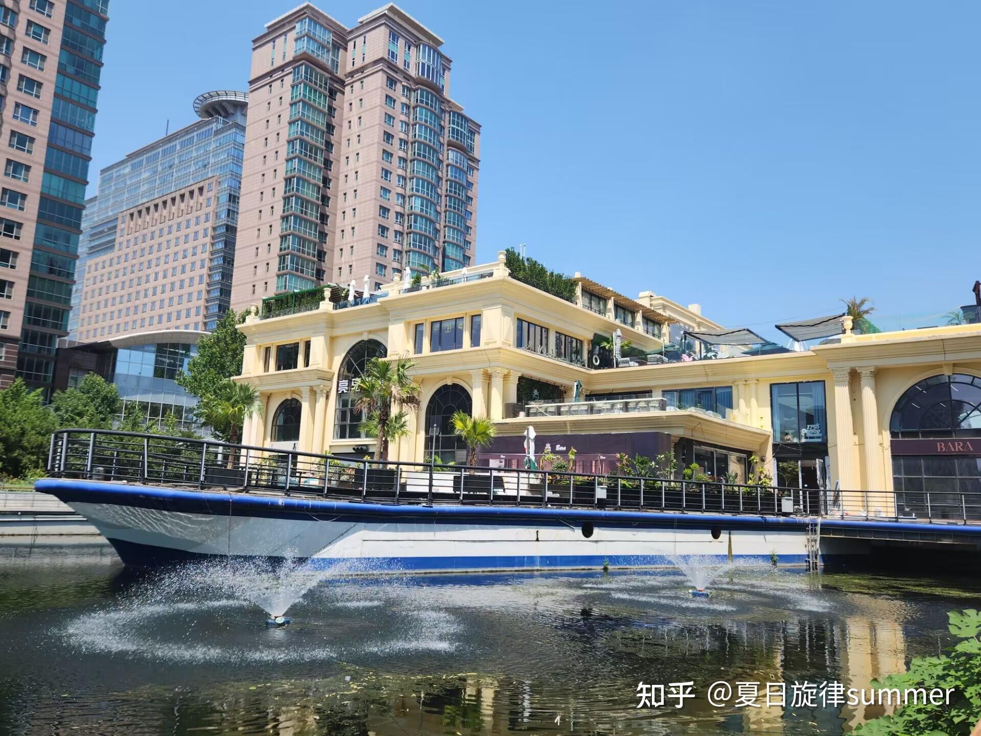 漫步“亮马河国际风情水岸”的“亮马港湾” 知乎 8093