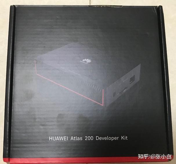 华为Atlas 200DK初体验——写在昇腾新品发布的第二天（旧作） - 知乎