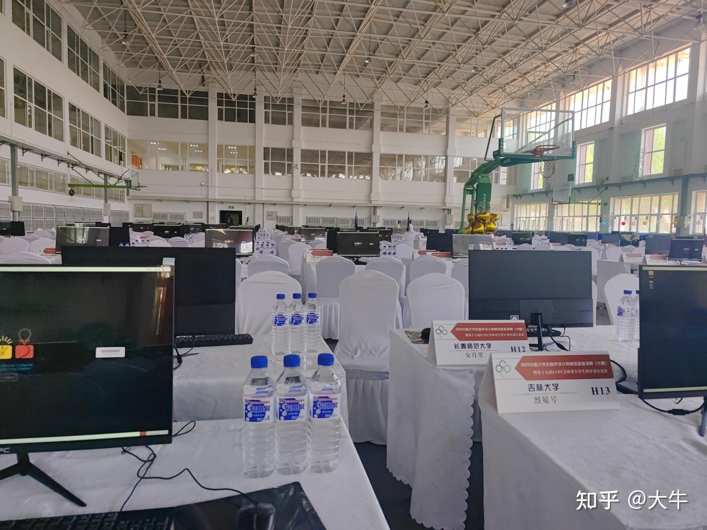 如何评价2024年CCPC全国邀请赛（东北）暨东北赛? - 知乎