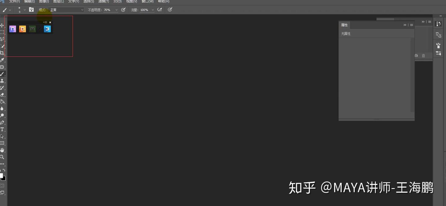 NDO软件讲解及实操应用！ - 知乎