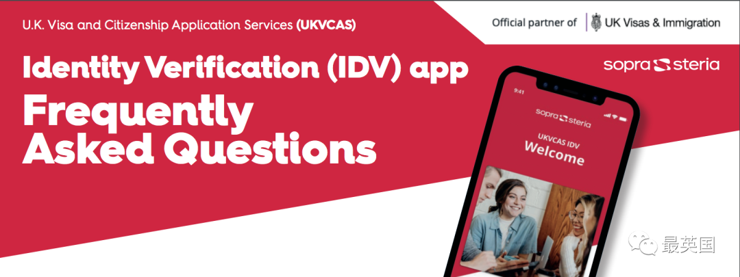 英国移民局签证APP上线，躺在家就能递签啦！使用须知和常见问题大盘点 - 知乎