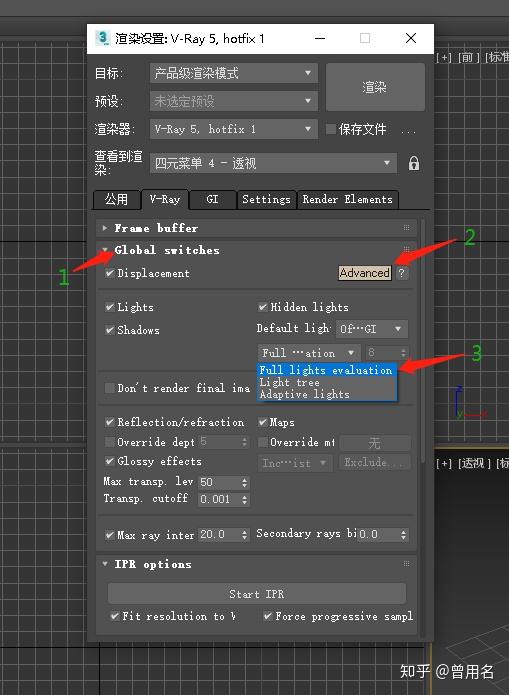 Vray5.0渲染出来图片噪点多？不妨试试这套参数设置 - 知乎