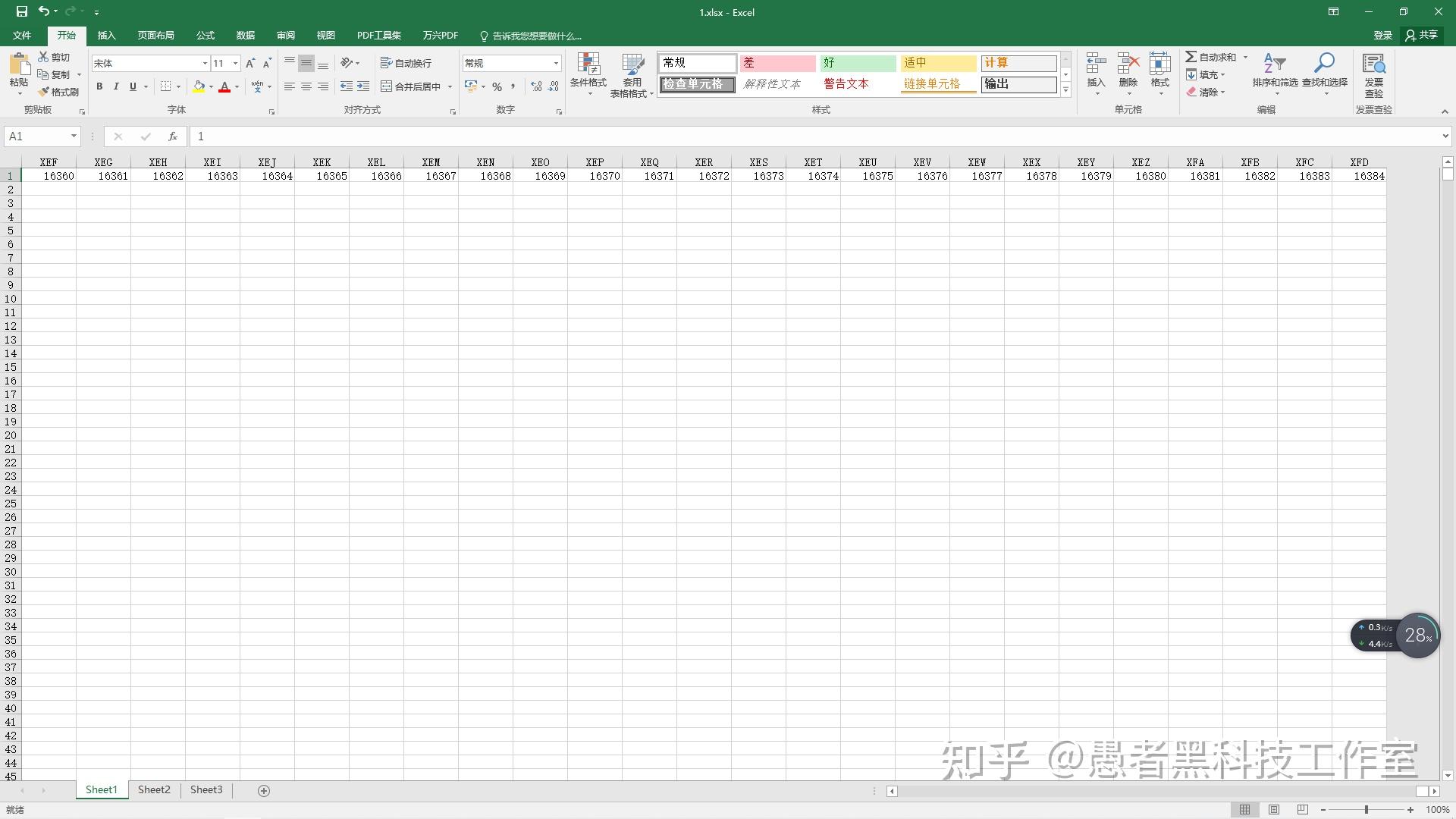 Excel表格文件，.xls和.xlsx格式的区别 - 知乎
