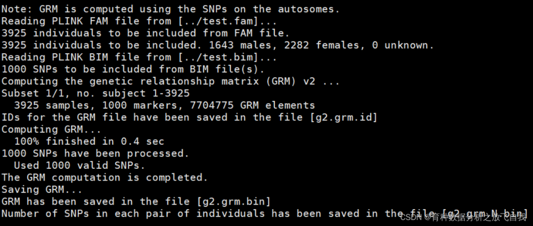 一文搞定GCTA软件的学习 - 知乎