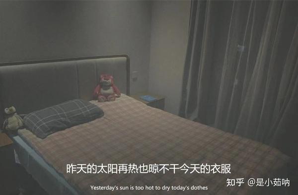 度娘都搜不到的走心文案 知乎