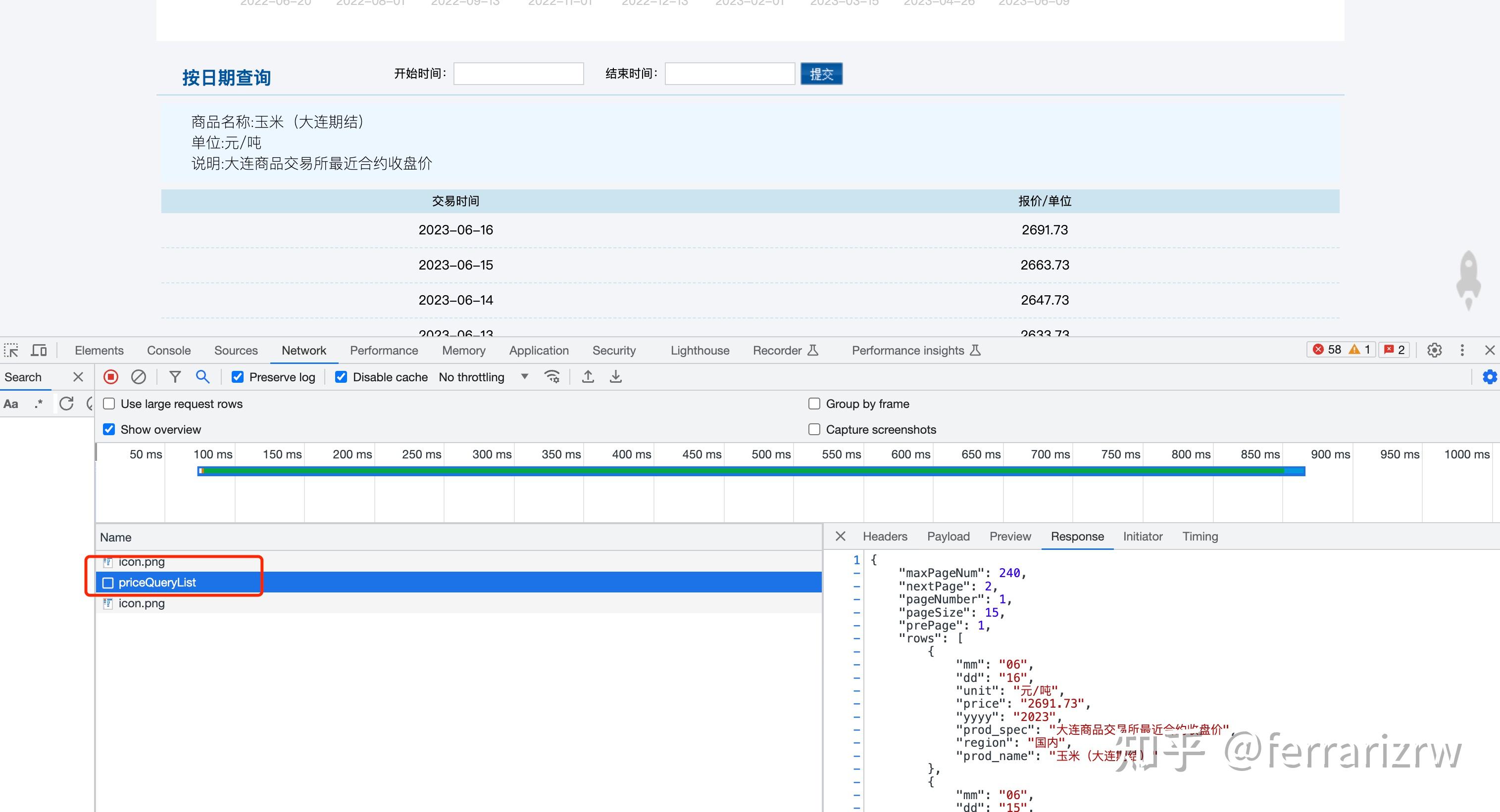 如何把GPT生成的Python代码，变成运行结果？ - 知乎