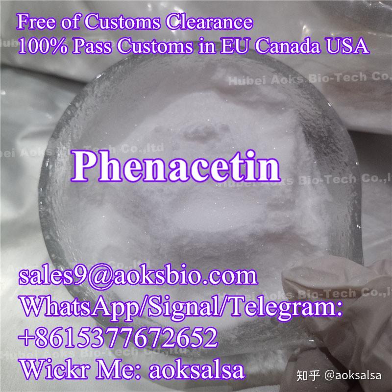 Shiny phenacetin powder cas 62-44-2 best price - 知乎