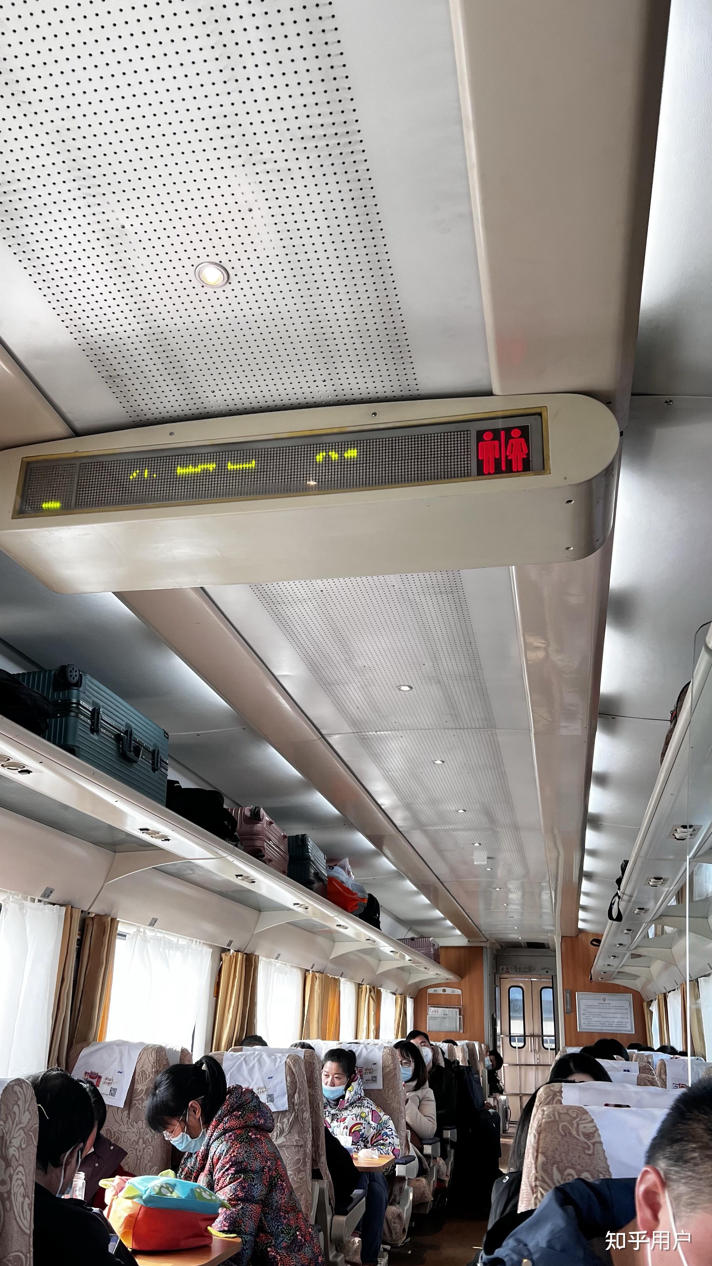 直达特快的软座和动车组的二等座哪个好？ - 知乎