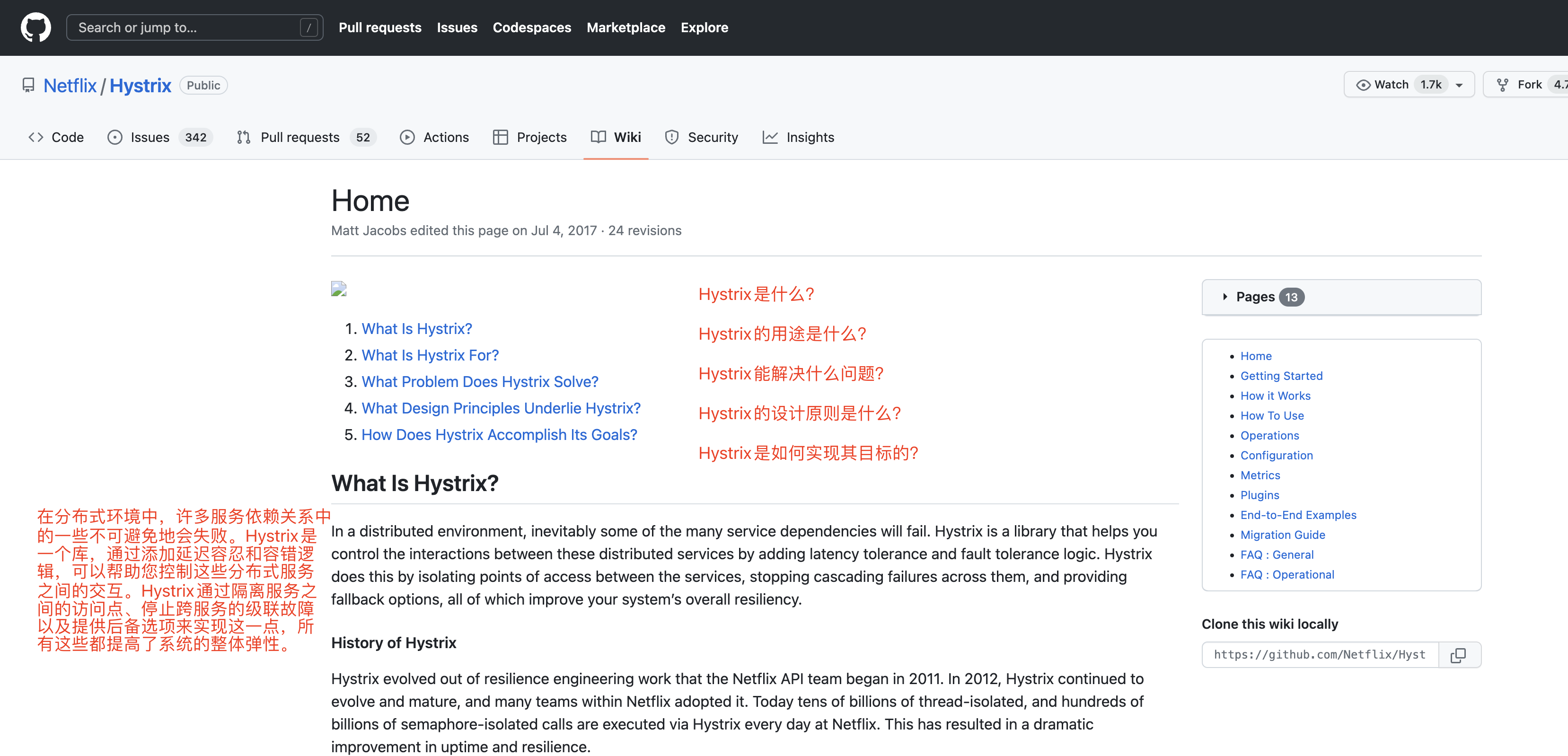 SpringCloud入门实战-Hystrix概述 - 知乎