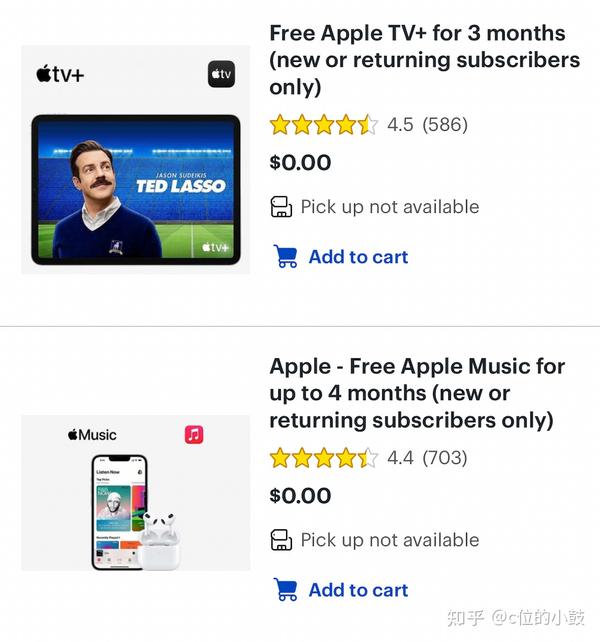 如何白嫖3个月美区Apple One？ - 知乎