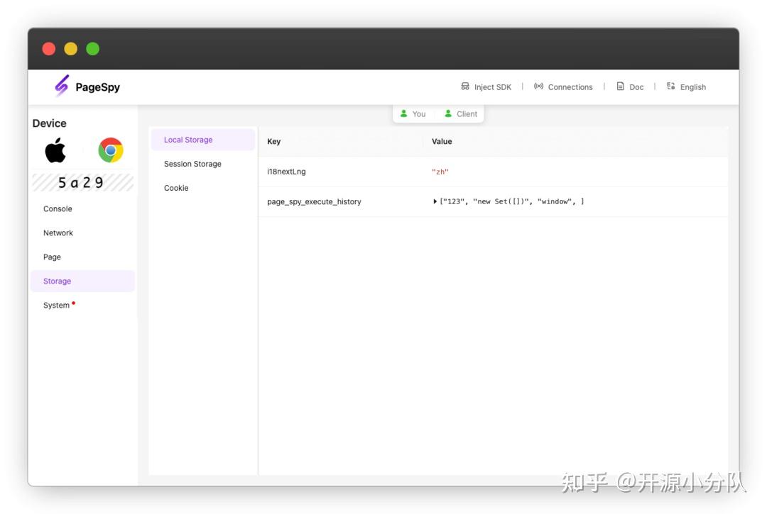 page-spy-web，Web开发者必备工具 - 知乎