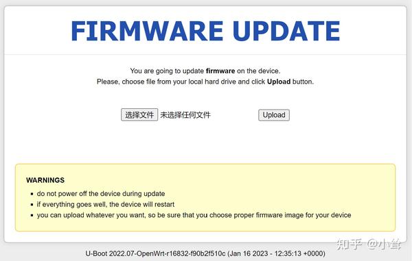OpenWrt：刷机小米WR30U（AX3000T） - 知乎