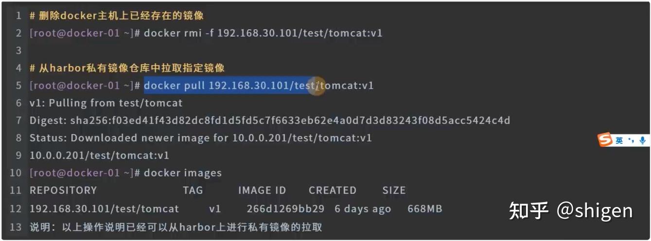 docker+harbor - 知乎