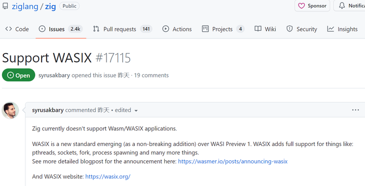 Wasmer 悬赏 5000 美元以在 Zig 中添加 Wasm/WASIX 支持 - 知乎
