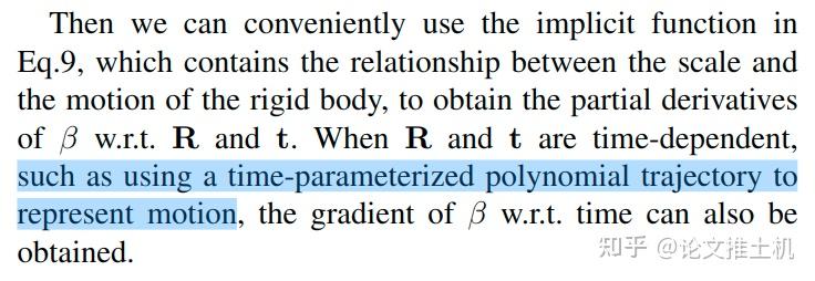 A Linear and Exact Algorithm for Whole-Body Collision Evaluation via Scale Optimization - 知乎