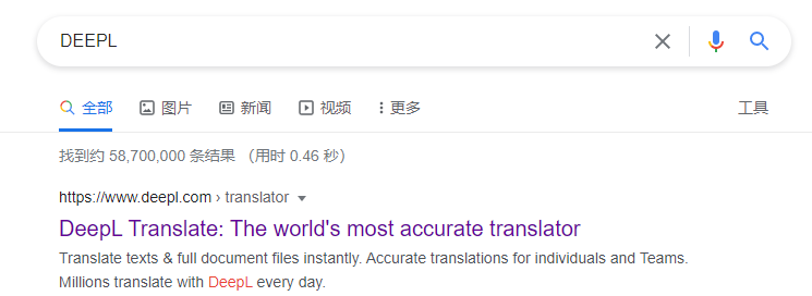 真实测评：号称世界上最精准的翻译工具——DeepL - 知乎