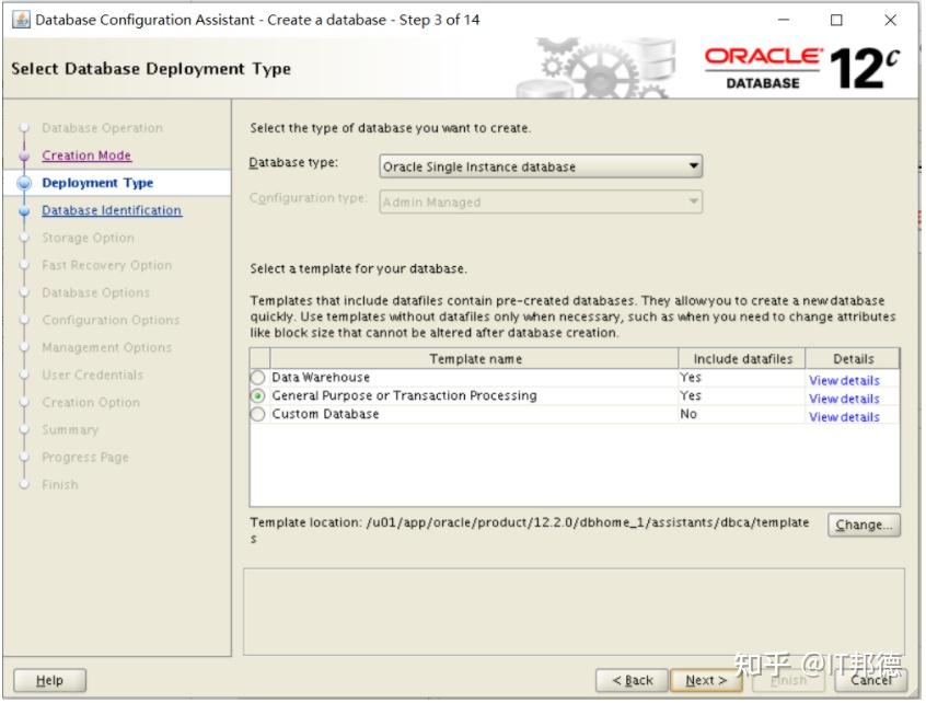 Oracle 12C创建容器数据库 - 知乎