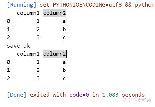 pandas报错Engine object has no attribute cursor或Connection object has no attribute cursor解决方法 - 知乎