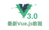 「Vue3系列」Vue3 条件语句/循环语句 - 知乎