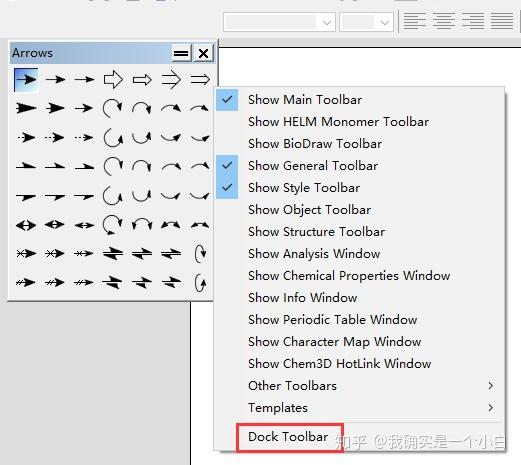 简介——菜单和工具栏 - 知乎