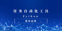 python 报错 corrupted size vs. prev_size - 知乎