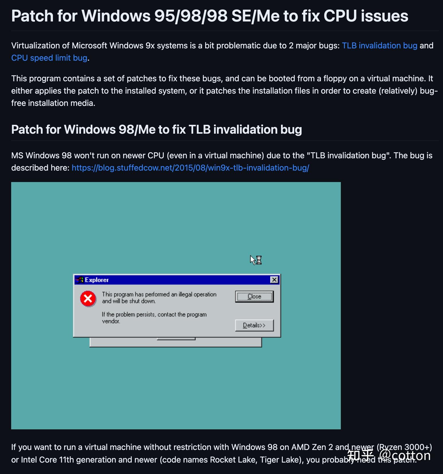 各位老win98玩家，Gal大神求问VM17pro虚拟机问题？ - 知乎