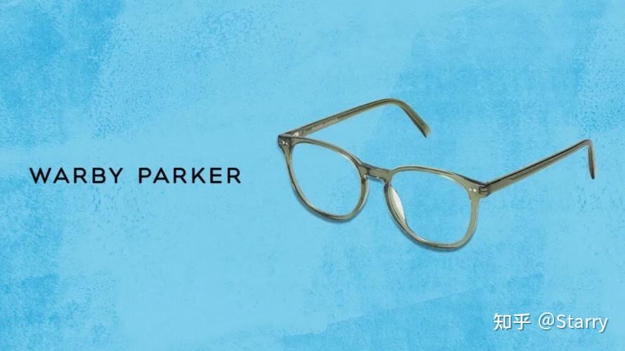 最成功的DTC品牌之一：Warby Parker - 知乎