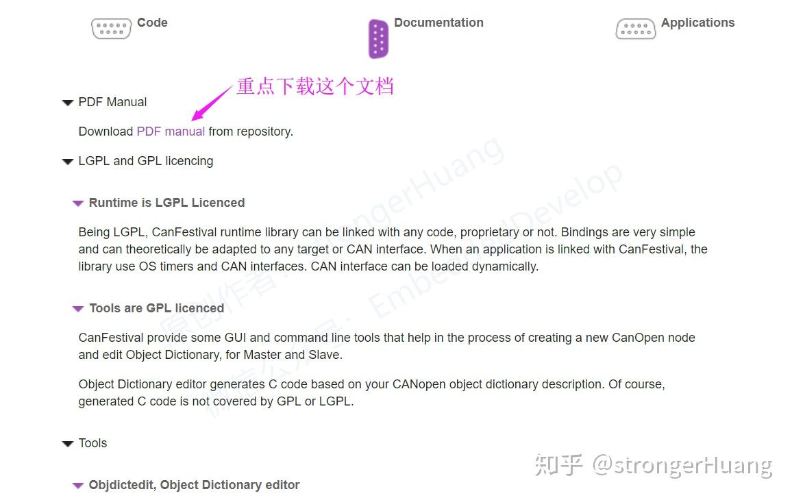 CANOpen系列教程10_关于Canfestival及对象字典生成工具环境搭建 - 知乎