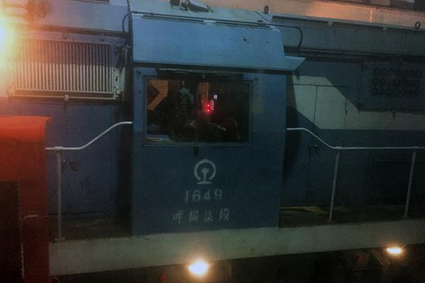 六天与六小时 K3国际列车横跨欧亚大陆游记 - 知乎