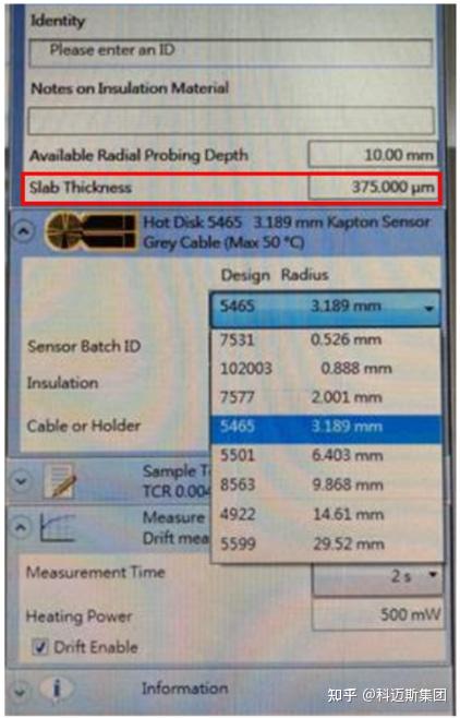 热传导系数仪Hot Disk TPS 瞬态平面热源法测试分析5大技巧 - 知乎