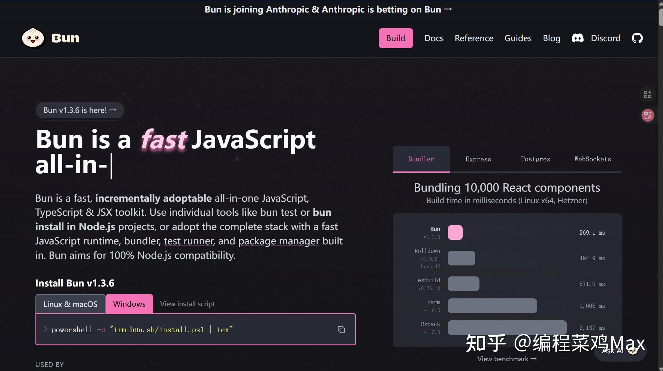 OpenCode + Oh My OpenCode 安装指南 - 知乎