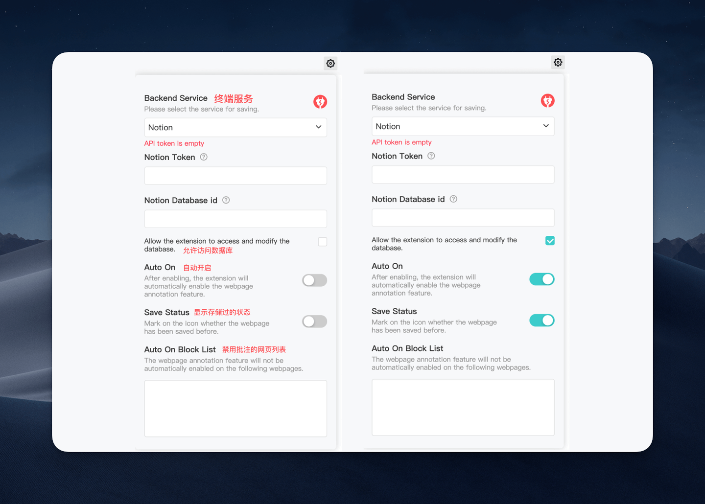 插件分享：可能是最实用的高亮插件Hamsterbase Highlighter - 知乎
