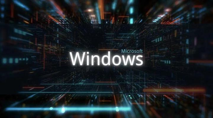 主机安全技术剖析 - Windows 本地提权（基础篇） - 知乎