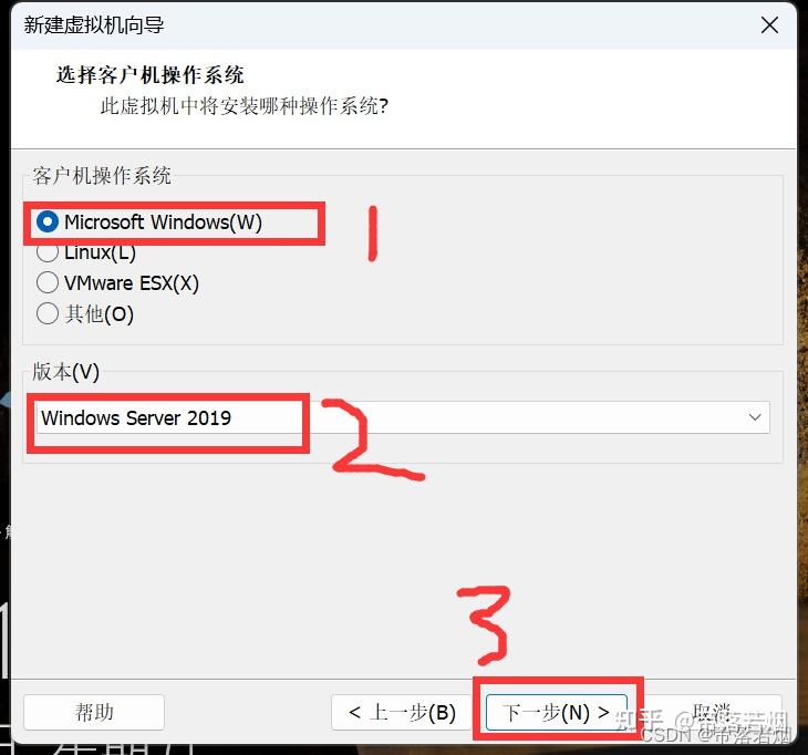 Windows server 2019 - 知乎