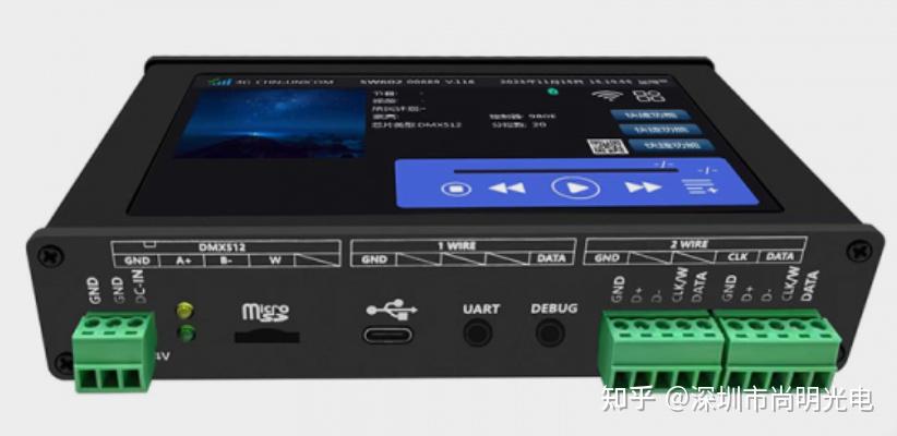幻彩LED控制器（LED controller）型号大全-2025版本 - 知乎