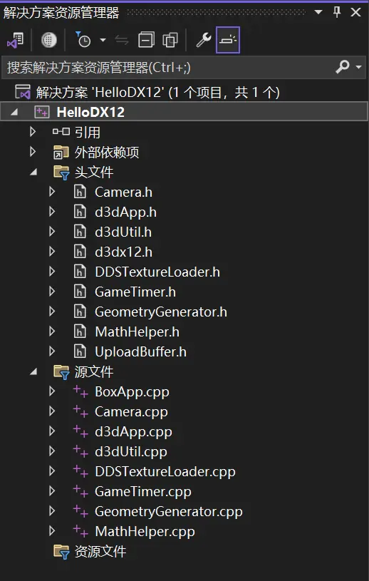 DX12龙书 VS2022环境搭建踩坑 - 知乎