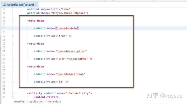 Lsposed 技术原理探讨 && 基本安装使用 - 知乎