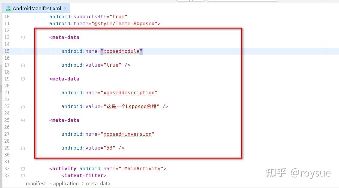 Lsposed 技术原理探讨 && 基本安装使用 - 知乎