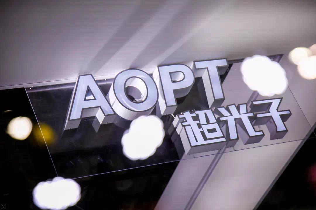 医美科普｜超光子AOPT如何有效治疗血管及痤疮问题？ - 知乎