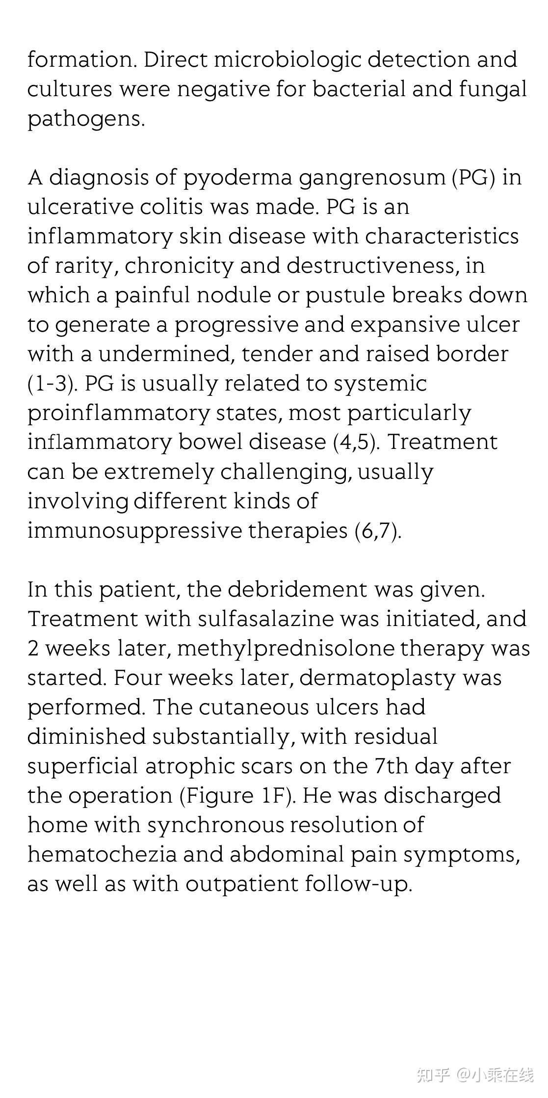 Pyoderma gangrenosum in ulcerative colitis - 知乎