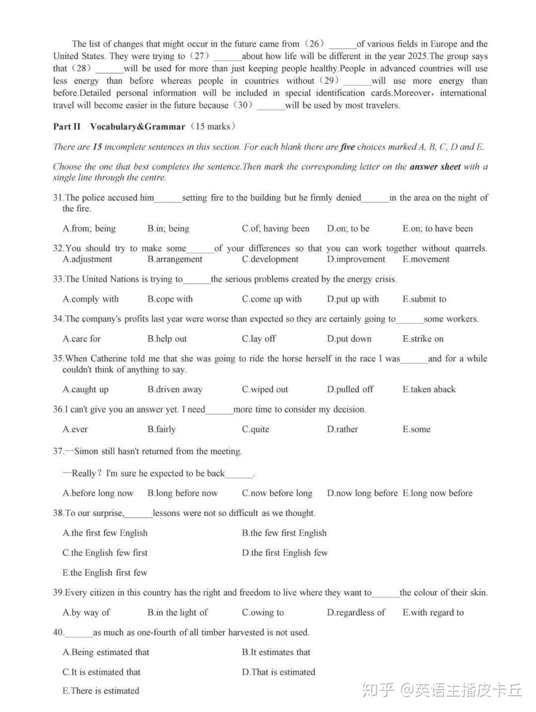 2019年全国大学生英语竞赛C类（NECCS）初赛试题+答案解析 - 知乎